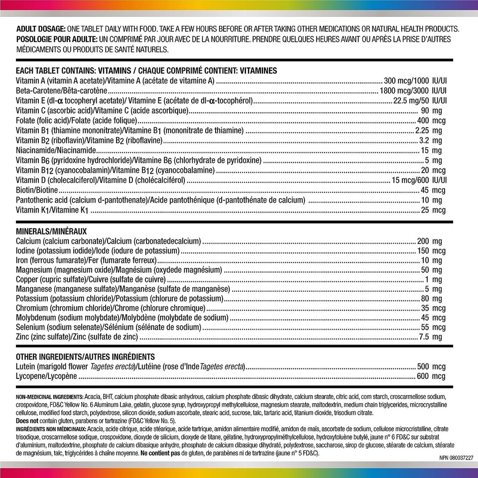 Centrum Adult Forte Essentials Mulitvitamins/Minerals, 250 tabs | eBay