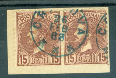 1880 Prince Carol I,Pearls/PERLE,Romania,M.55=15 BANI x2,perf. B1 ,VFU ...