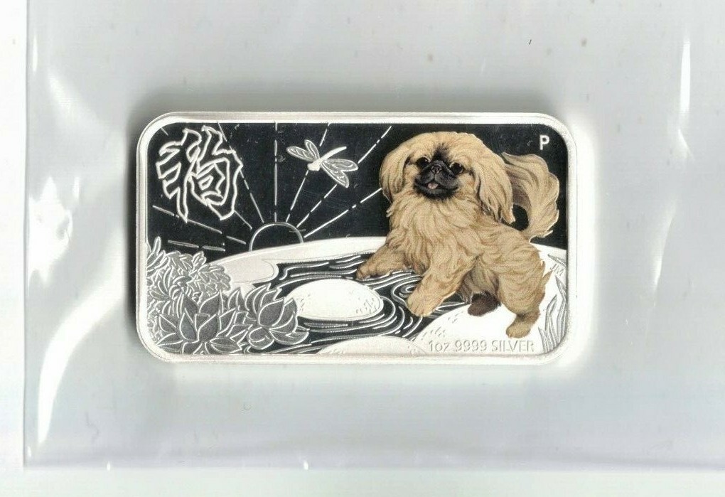 2018 Year of Dog, 1oz Rectangular Silver Proof Ex Four Coin Set ...