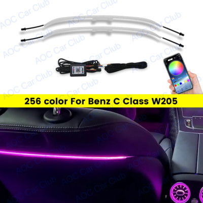 For Mercedes Benz c300 W205 Ambient Light Strips LED Seat Back Lamp 256 ...
