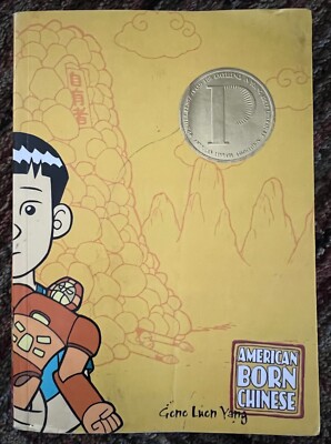 American Born Chinese by Gene Luen Yang (2006, Paperback, Revised ...