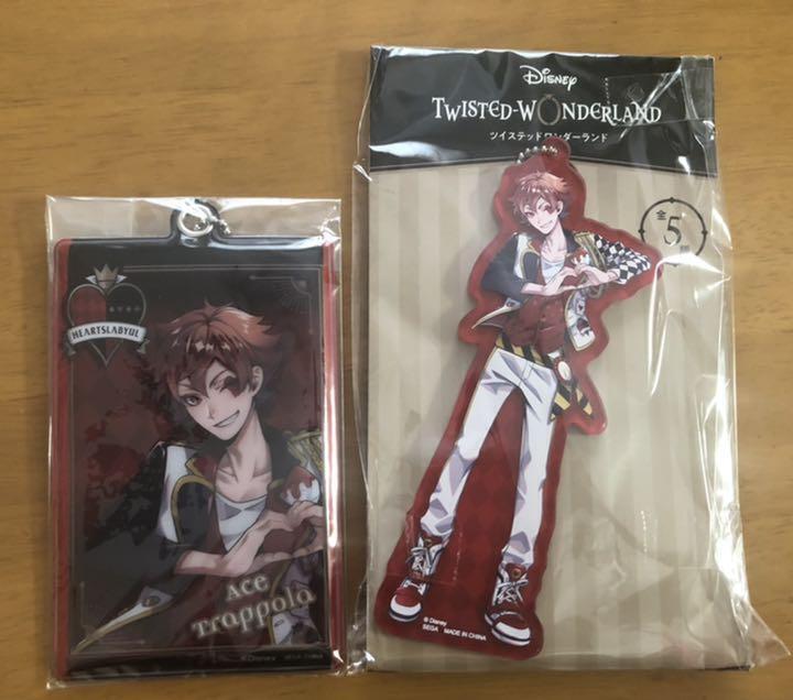 Twisted Wonderland Goods lot of 5 Qposket Figure Keychain Ace Trappola ...