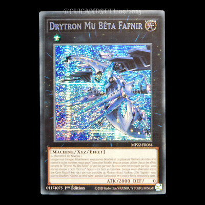 carte YU-GI-OH MP22-FR084 Drytron Mu Bêta Fafnir Secret Rare | eBay
