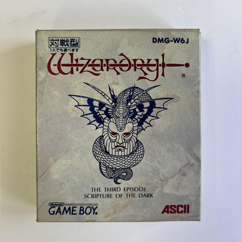 Wizardry Gaiden 3 Game Boy RPG DMG-W6J 1993 with Manual | eBay