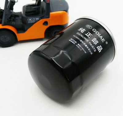 HELI LONG GONG Forklift Diesel Oil Filter CX0708/CX7085 Nano Double ...