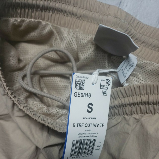 Adidas Originals Big Trefoil Woven Pants Windpants Joggers Mens Medium ...