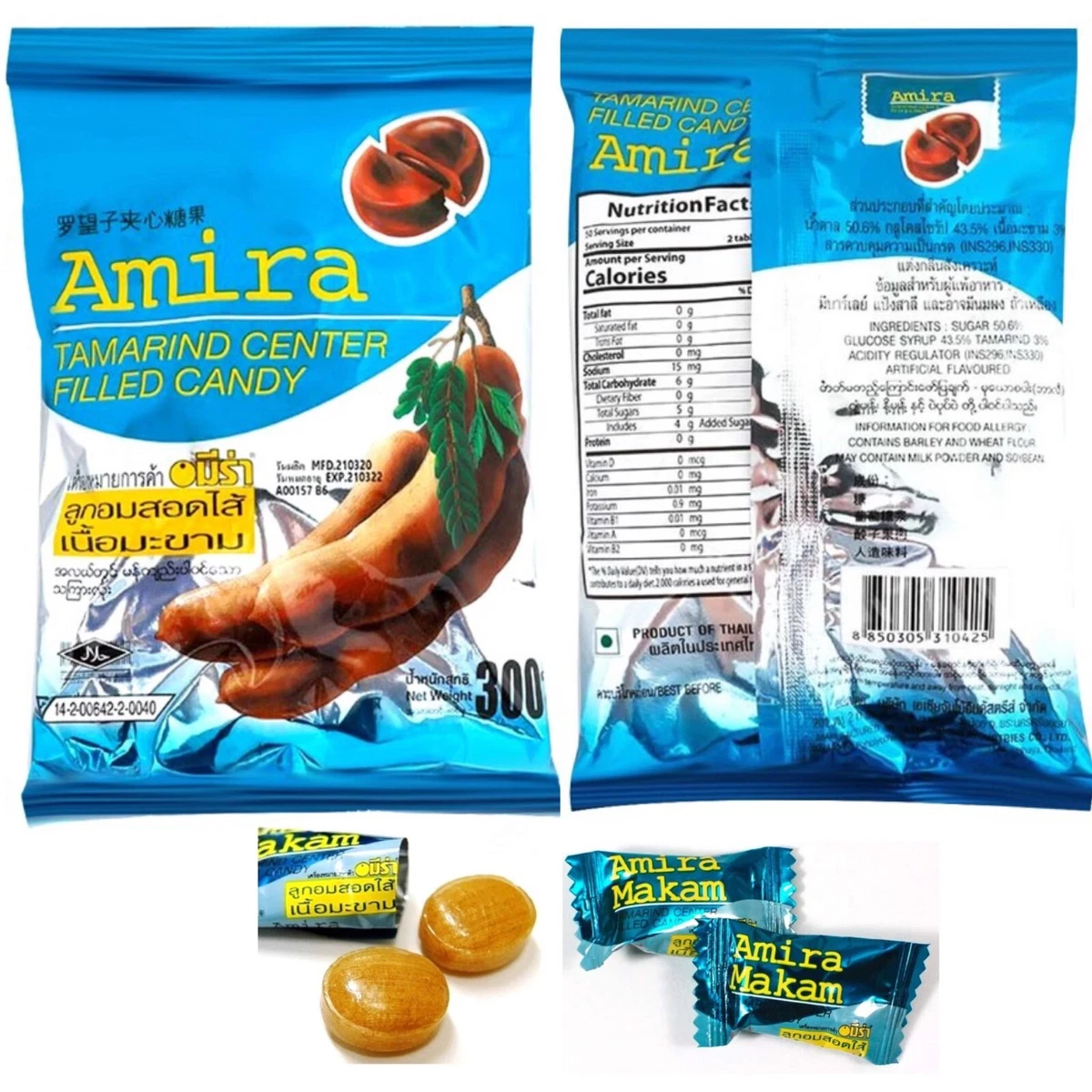 Amira Tamarind Candy