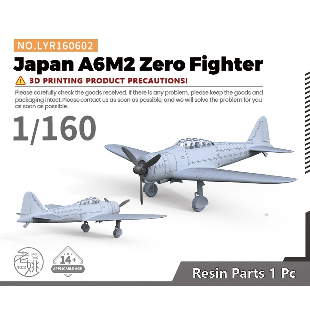 WWII Military Model Kit Aircraft 1:160 Japan A6M2 Zero Fighter | eBay