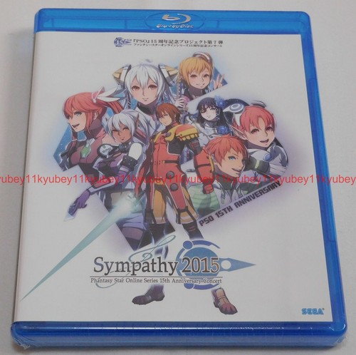 Phantasy Star Online PSO Series 15th Anniversary Concert Sympathy 2015 ...