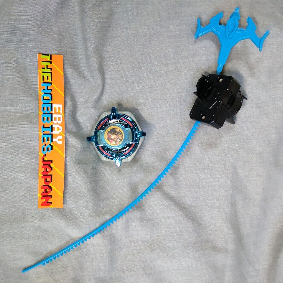 Ultimate Dragoon Blue Mekki - Takara Beyblade RB1 Spin Plated 01 Tyson ...