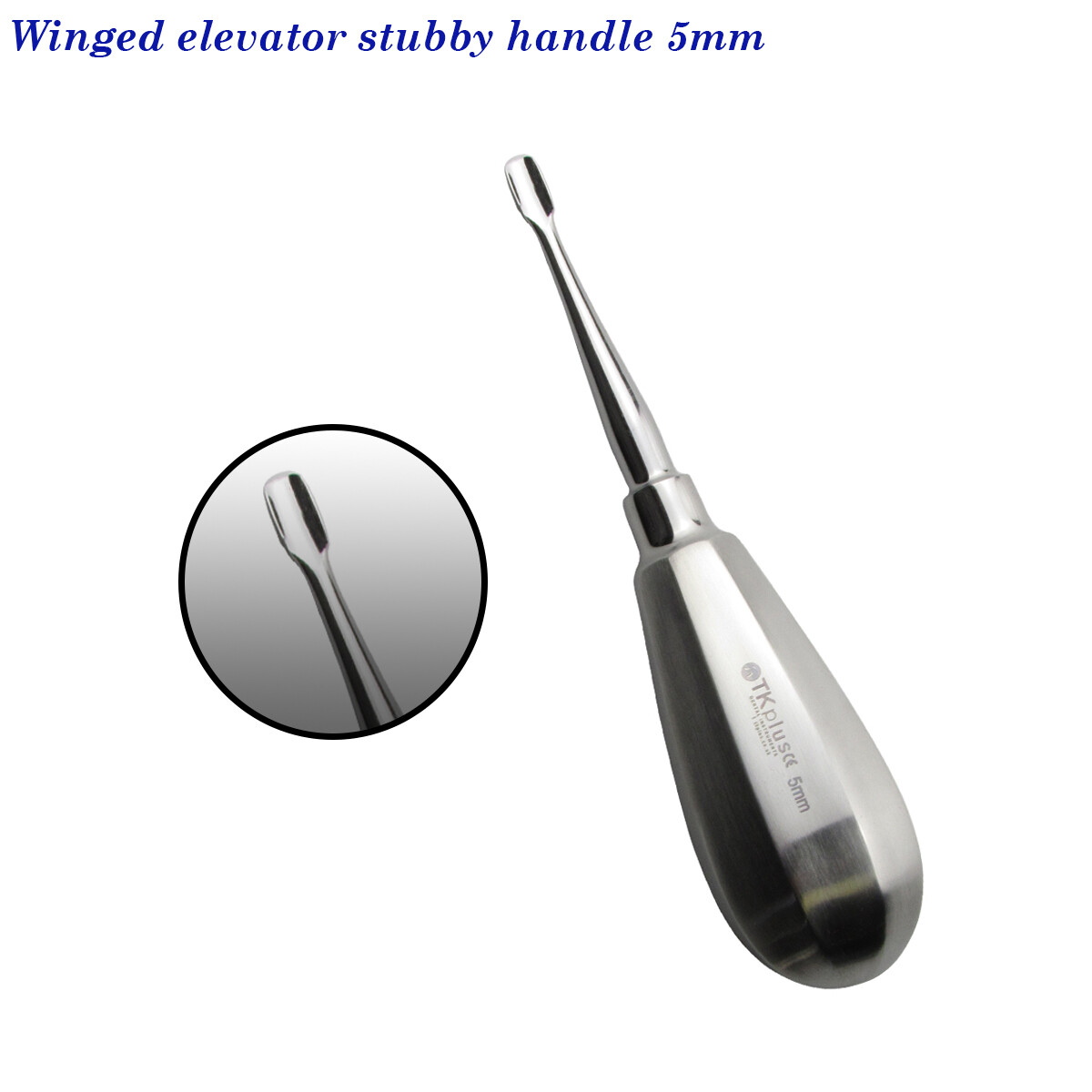 Dental Veterinary Winged Elevator 5mm Dentist Surgical Root instruments ...