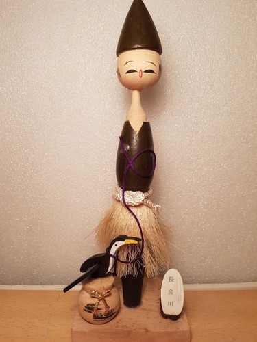 Vintage Japan Made Cormorant Fishing Bird Kokeshi doll (22cm) | eBay