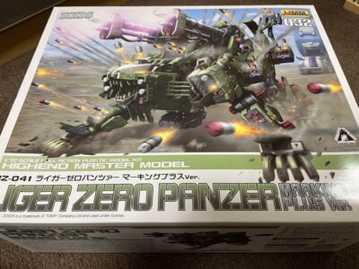 ZOIDS Liger Zero Panzer Marking Plus ver 1/72 scale Model Kit 2021 ...