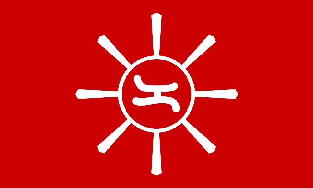 Philippines Revolution Flag KKK Katipunan Magdalo Magdiwang Tagalog ...