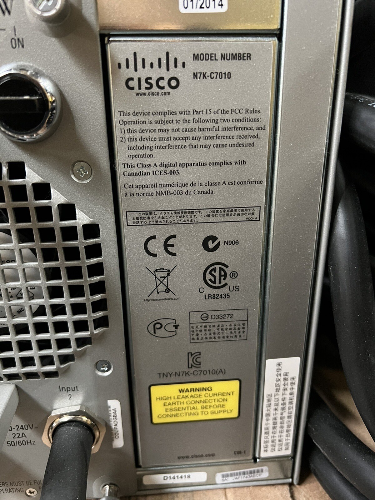 CISCO Nexus 7000 Series N7K-C7010, N7K-SUP2E, N7K-F248XP-25E, N7K ...