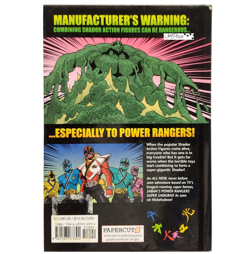Papercutz Slices Power Rangers Super Samurai 2013 Hardcover Book ...
