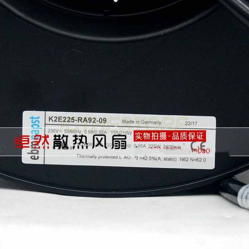 ONE NEW K2E225-RA92-09 230V 50/60Hz 155/210W 270mm x 270mm x 120mm DHL ...