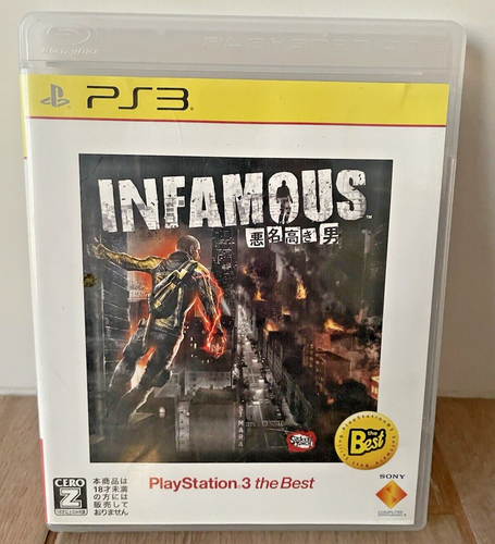 Infamous - PlayStation 3 PS3 Japanese Import Complete - US SELLER ...