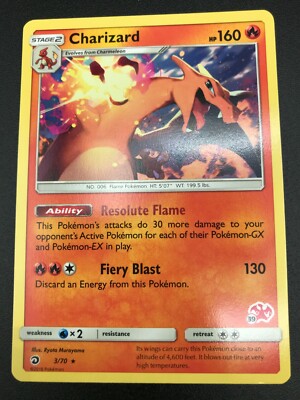 Charizard 3/70 RARE Pokemon SM Dragon Majesty Battle Academy NM Non ...