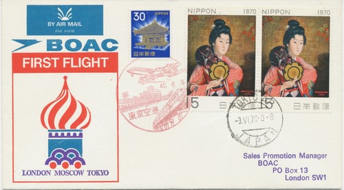 JAPAN 1970 superb First Flight BOAC "TOKYO - MOSCOW - LONDON" | eBay