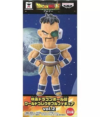 Nappa Dragon Ball Super Broly World Collectable Figure Vol.2 Japanese ...