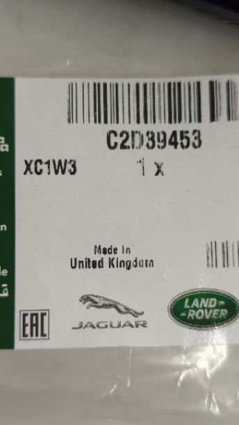 New OEM Jaguar LH Rear Quarter Panel Upper Molding 2010-2019 XJ models ...