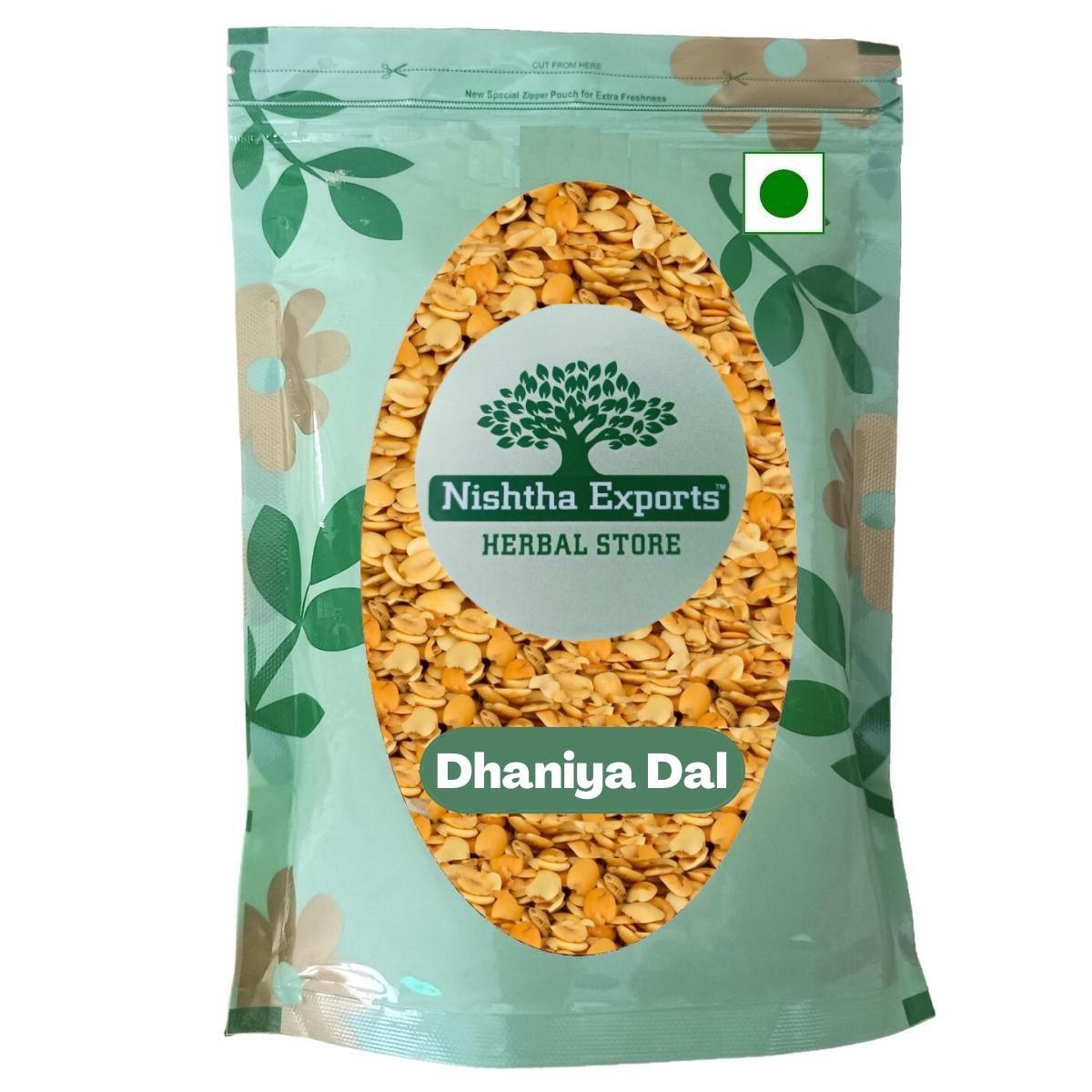 Dhaniya Dal Saunf Mukhwas - Mouth Freshener -Natural & Tasty Mukhwas ...