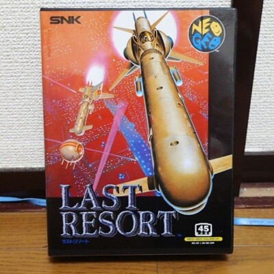 Last Resort NEO GEO SNK Unit Shooting Game Rom Function w/Case.Manual ...