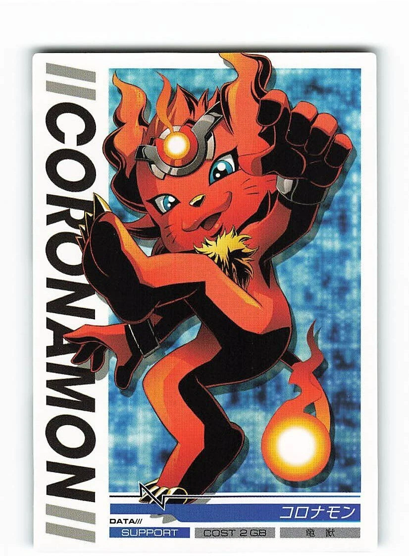 Digimon Coronamon