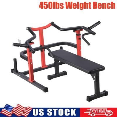 Weight Bench Chest Press Machine Adjustable with Independent Converging ...