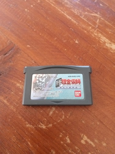Game Boy Advance Full Metal Alchemist Japanese GBA | eBay