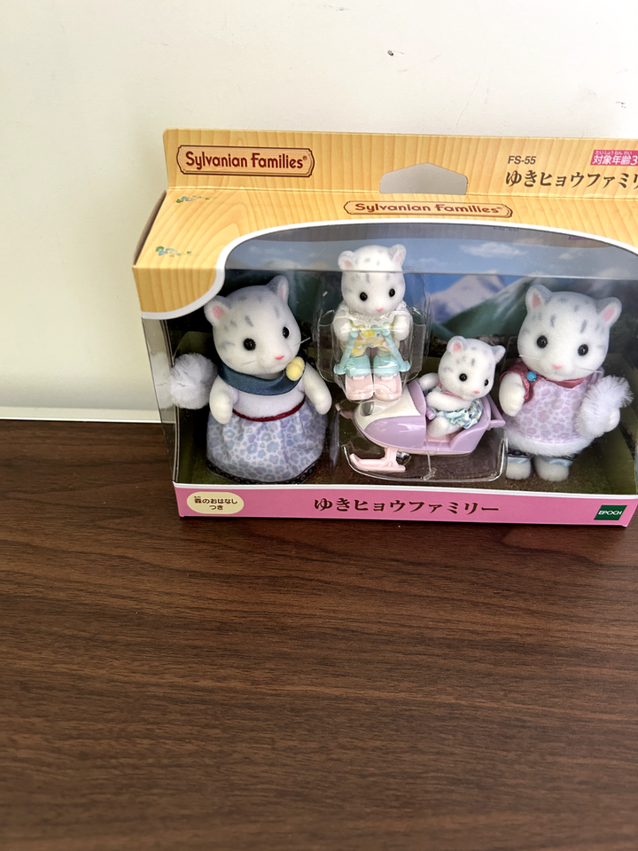 PSL Sylvanian Families Snow Leopard Family FS-55 EPOCH Calico Critters ...