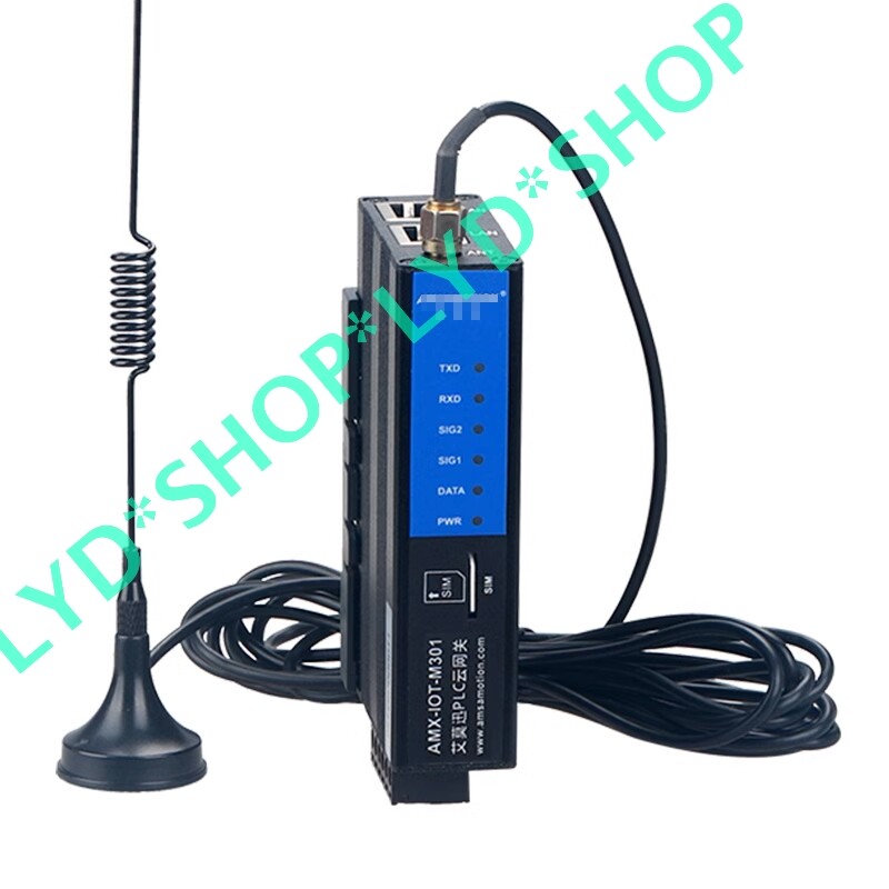 AMX-IOT-M301 PLC remote control download 4G wireless communication box ...