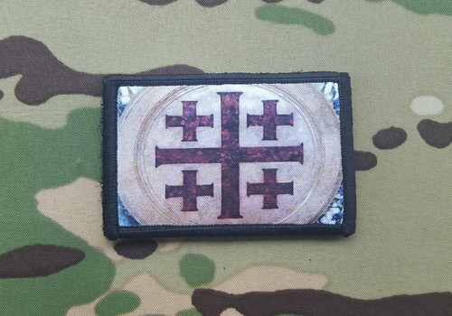 Jerusalem Cross Mosaic Patch Crusader Christian Catholic Infidel | eBay