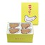 Toshimaya HATO SABURE Dove Sable Pigeon Cookies 16~44 Pieces Can ...