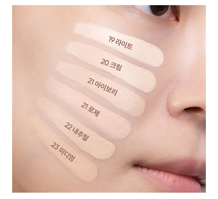 BANILA CO Covericious Power Fit Foundation SPF 45 PA++/New/ Long ...
