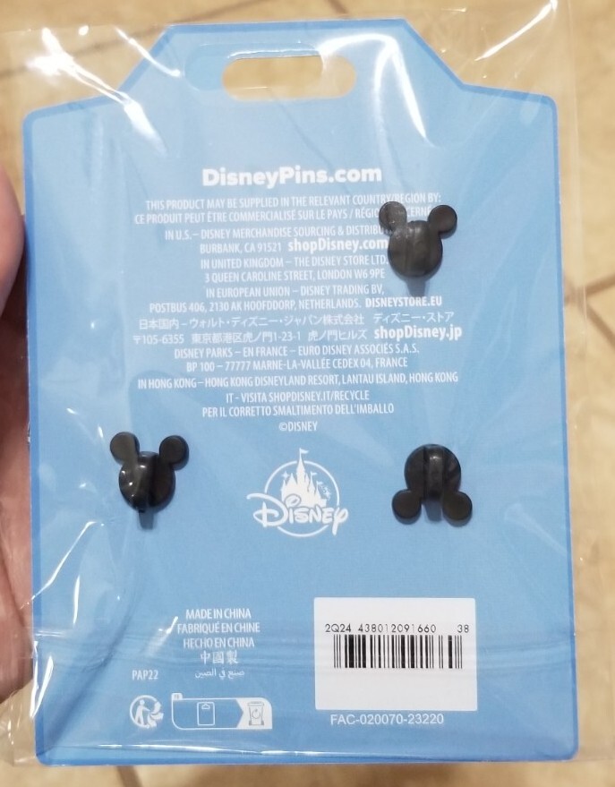 Disney Stitch Attacks Snacks Popcorn Stitch 12 Inch Plush & Pin Set ...