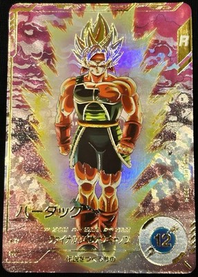 Dragon Ball Super Divers Bardock GDR SDV3-043 God Rare P Japanese Card Mint | eBay
