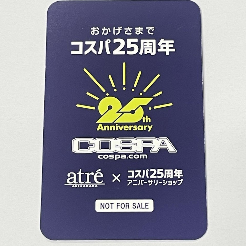 Hatsune Miku Kagamine Rin Len Card 2 Types Set Atre Akihabara Cospa | eBay