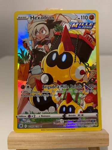 Carte Pokemon HEXADRON TG07/TG30 HOLO Epée et Bouclier 10 EB10 FR NEUF ...