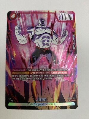 Jiren FB03-009 Alternate Art Dragon Ball Fusion World Raging Roar English NM | eBay