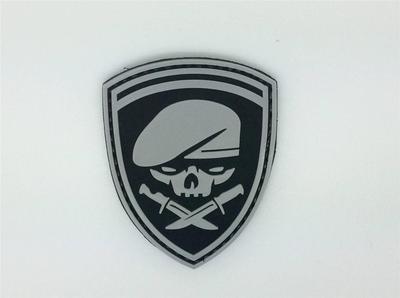 SAS Beret Skull PVC Airsoft Patch | eBay UK