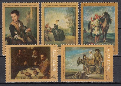 Russia - Posta 1972 Yvert 3863/67 ** Mnh Pitture | eBay