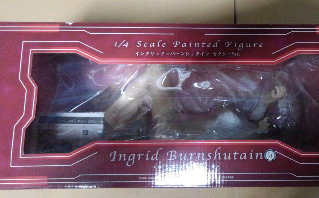 Freezing Ingrid Bernstein Ver 1/4 PVC Figure Freeing From Japan for ...