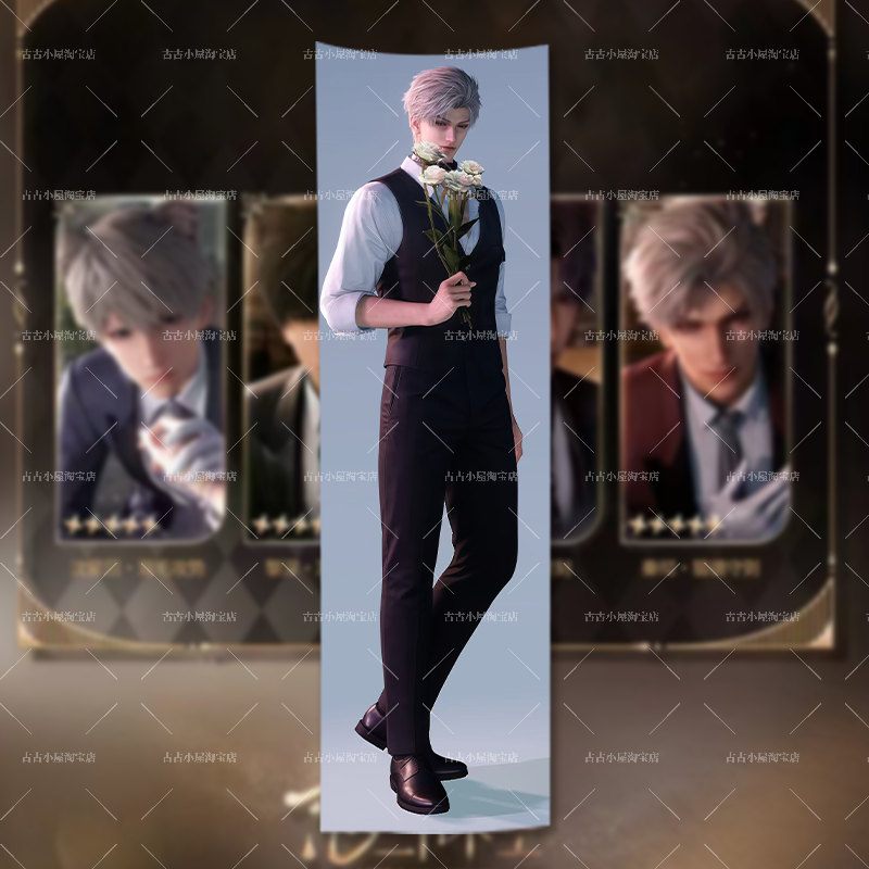 Love and Deepspace Anime Adorn Background Hanging Poster Wall Cloth ...