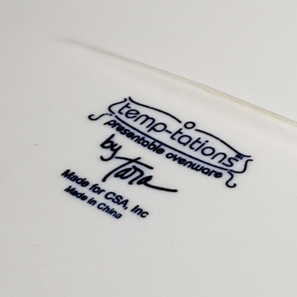 Temptations Blue Flowers by Tara Oval Baker Lidded Casserole Embossed ...