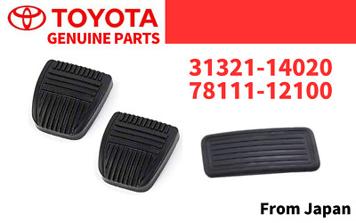 Toyota Genuine 93-98 Supra JZA80 Manual Pedal Pad 78111-12100×2 31321 ...
