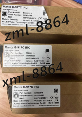 IPCS G-917C IRC INDUSTRIAL CAMERA G-917C IRC | eBay