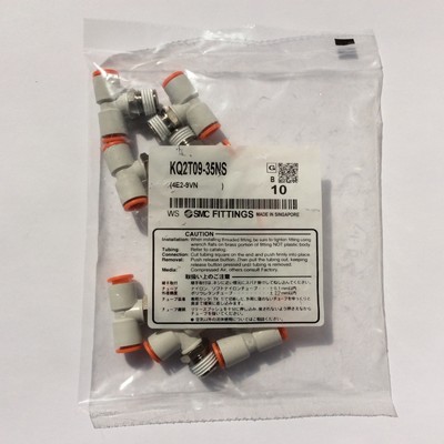 Lot of 10 SMC KQ2T09-35NS Pneumatic Branch Tee Fitting 5/16" Tube x 1/4 ...