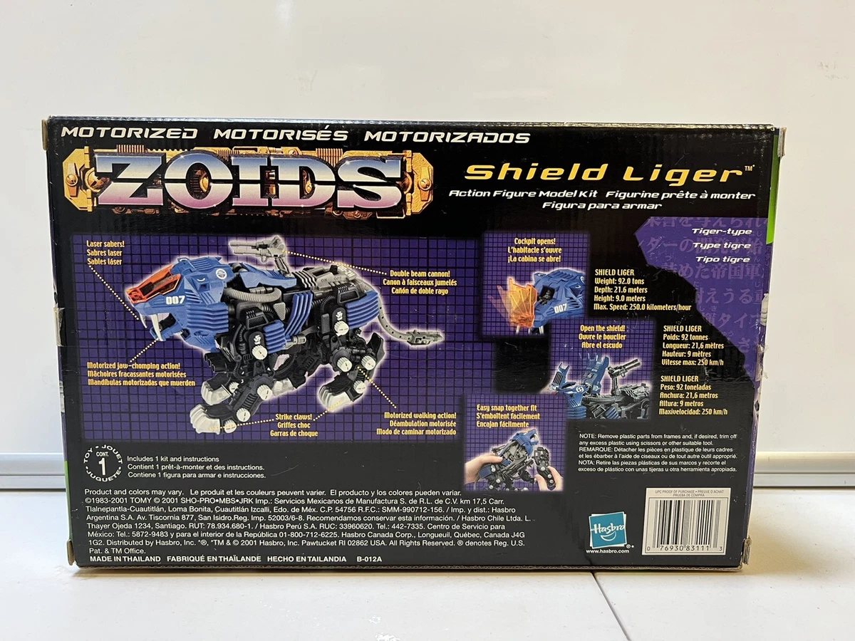 Zoids Rayos
